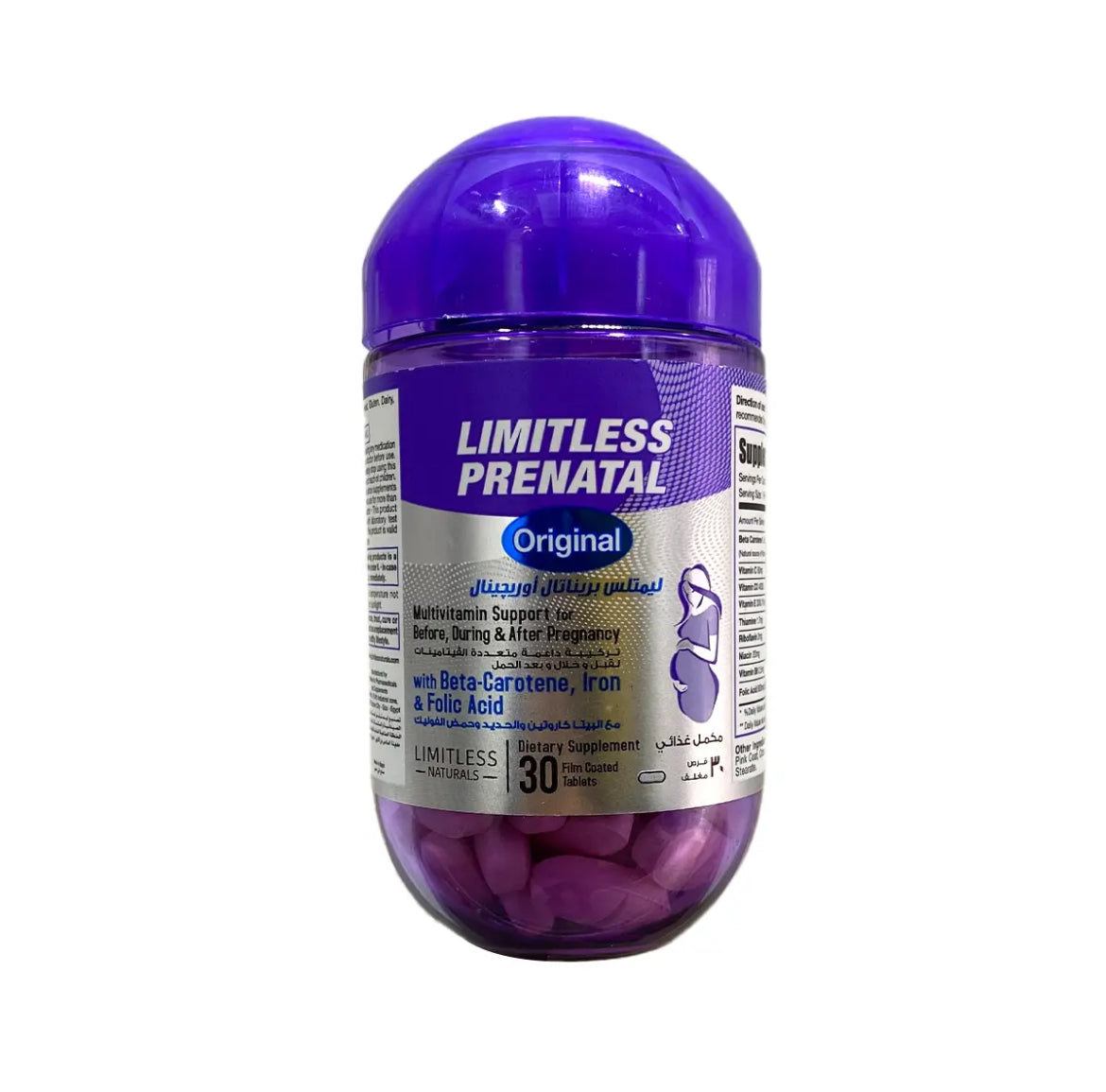 Limitless prenatal original 30 tablets – matared.com