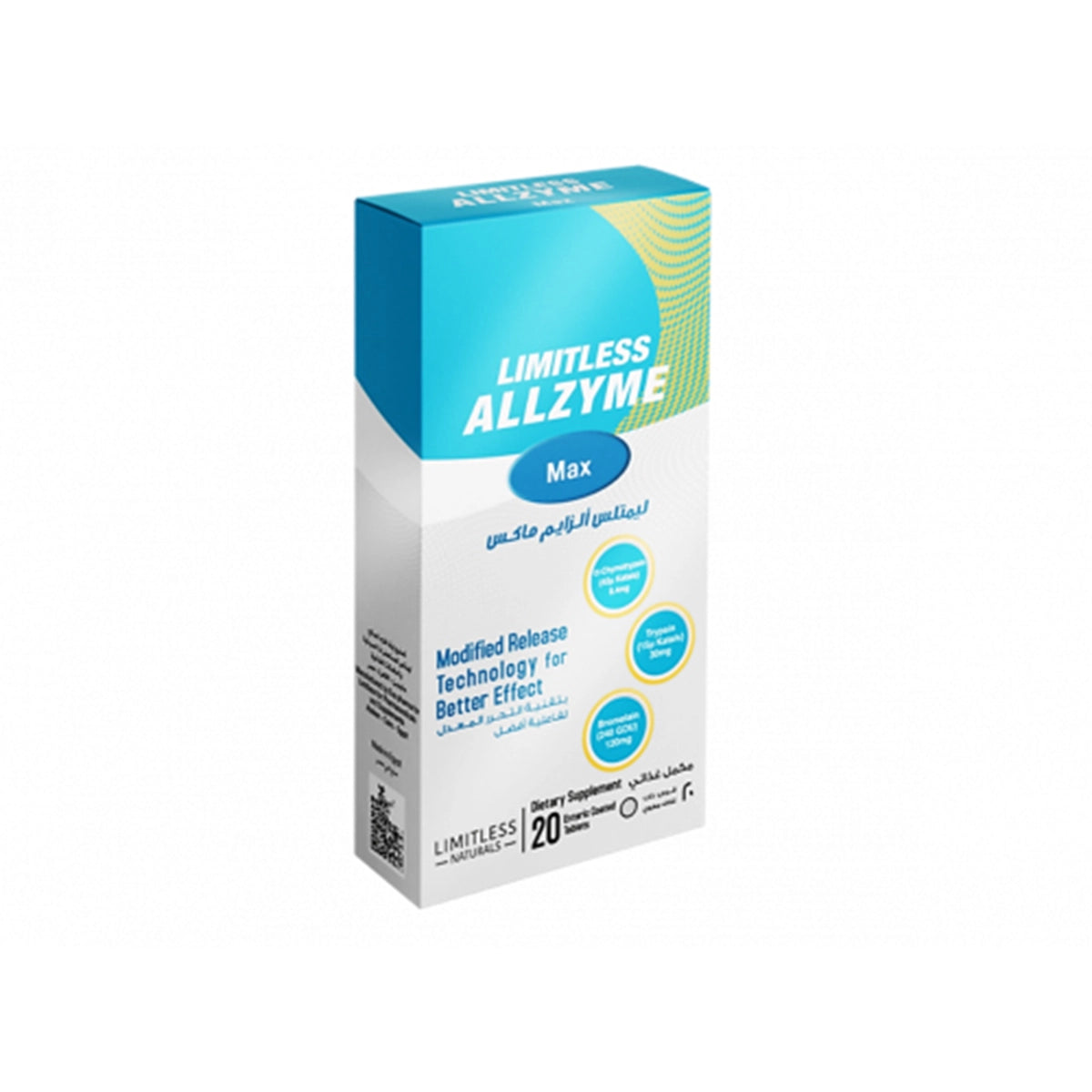 Limitless Allzyme max 20 tab – matared.com